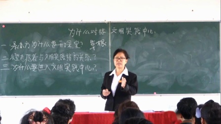 全心全意为人民服务下集