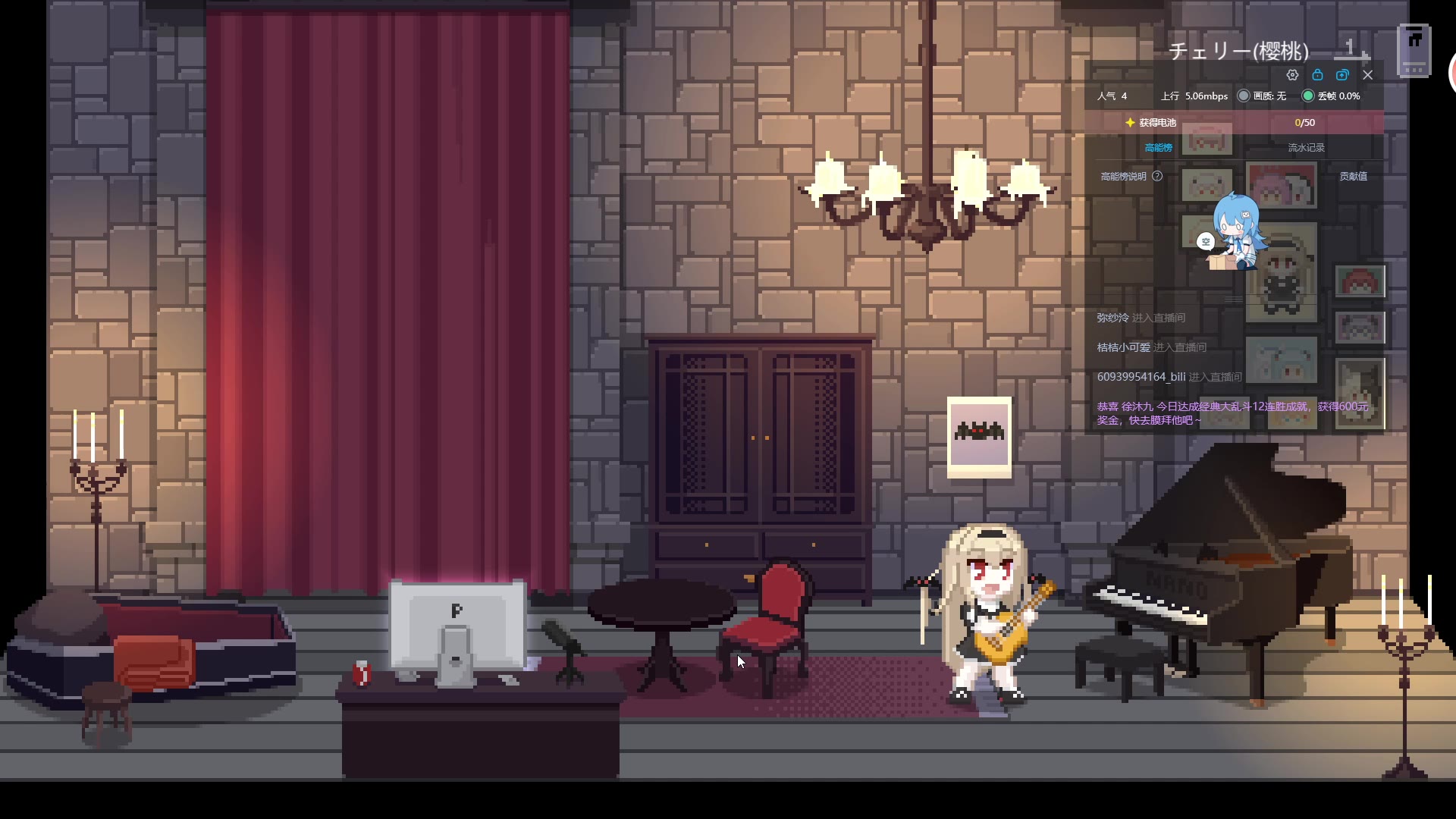 steam独立游戏(主播模拟器):晚上nano好 一人诠释虚拟up主的人生