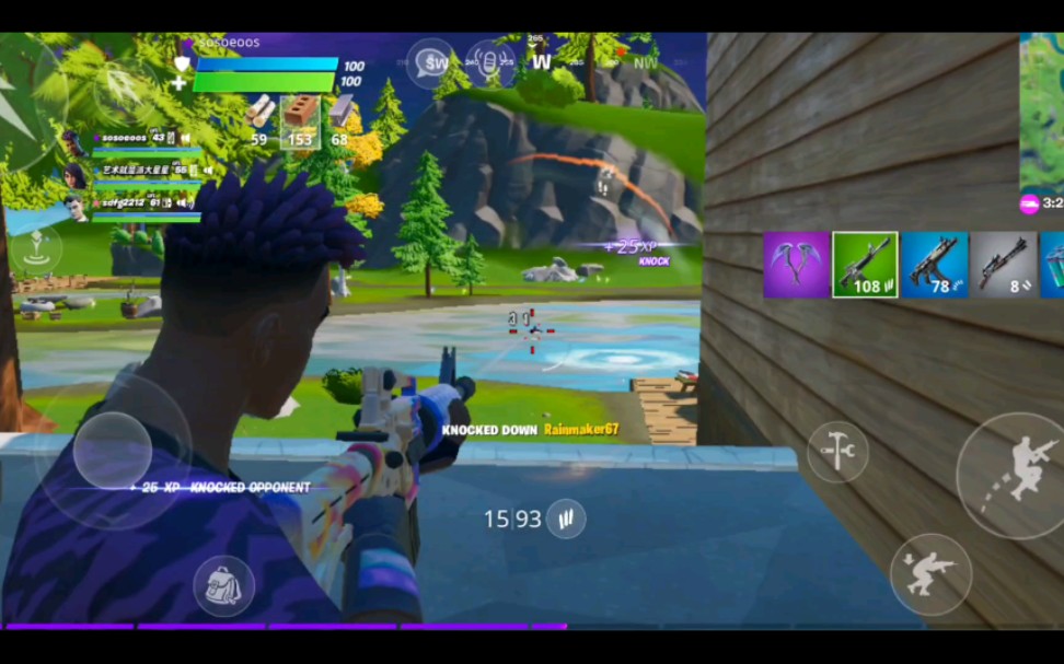 游戏:堡垒之夜 喜欢的可以关注一下