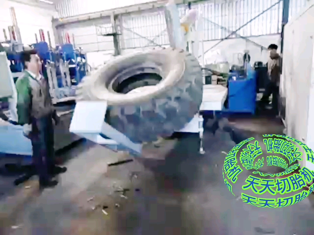 旧轮胎切块机,轮胎分离机,轮胎加工