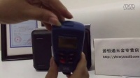 源恒通仪器-CEM华盛昌DT-156两用涂层测厚仪-操作视频