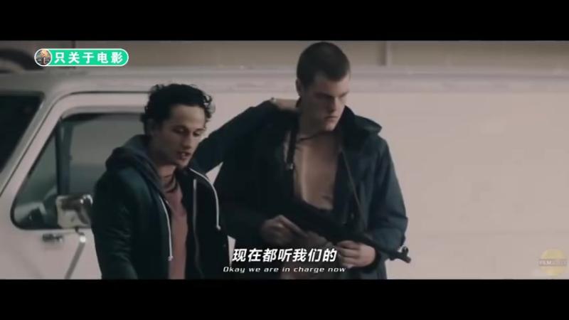 #热剧潮好看# 【只关于春节电影预告抢先看】 校园枪击案对决+少女版...