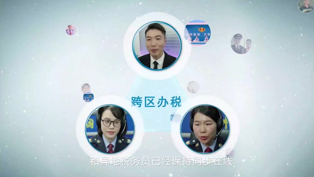 婵城税务—《每一天》全国首家智能办税服务厅