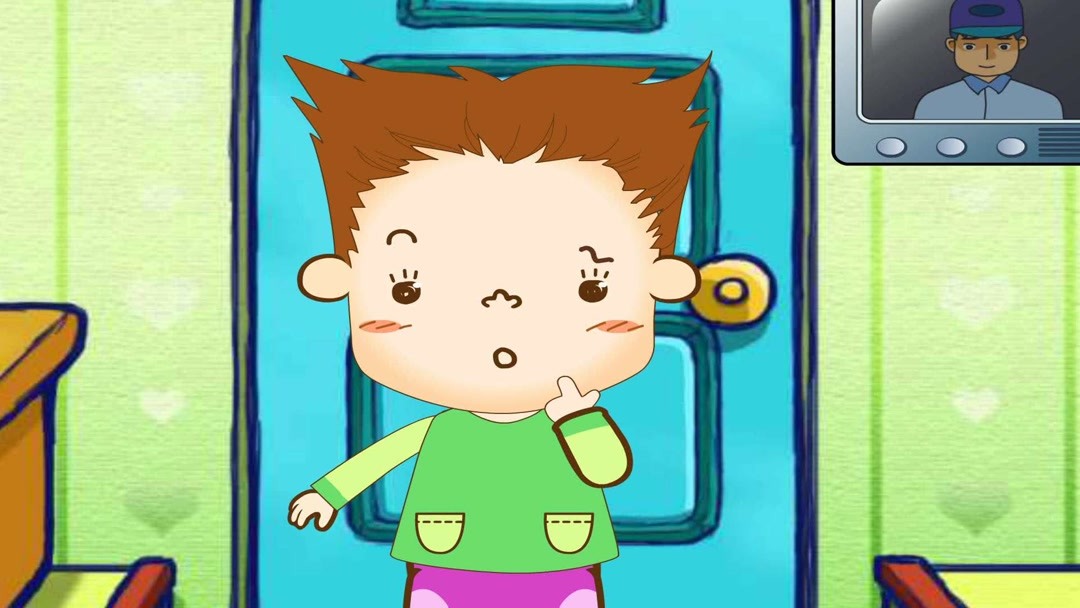 兜兜安全教育 第22集 自己在家的时候