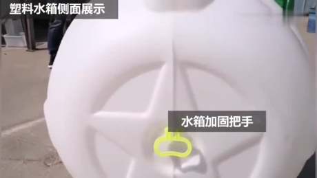 高密度聚乙烯制作,放心的塑料水箱展示