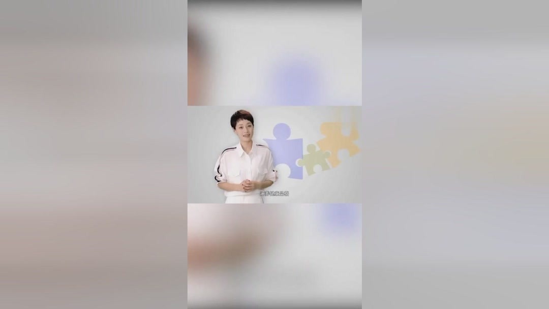2019学前教育宣传月宣传片,家长必看!#家长