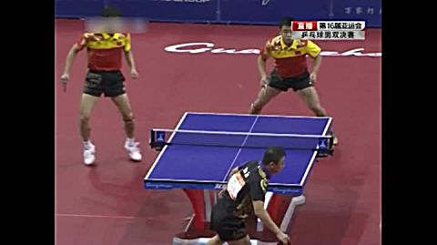 广东亚运会乒乓球男双决赛张继科王皓VS许昕马琳