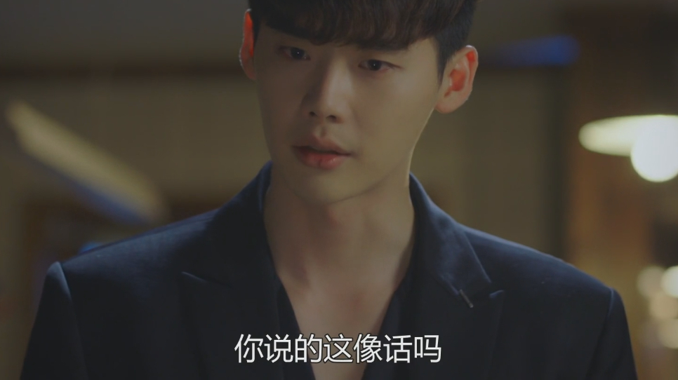 W两个世界:二硕来到创造他的人面前,一言不合,就用枪指向他!