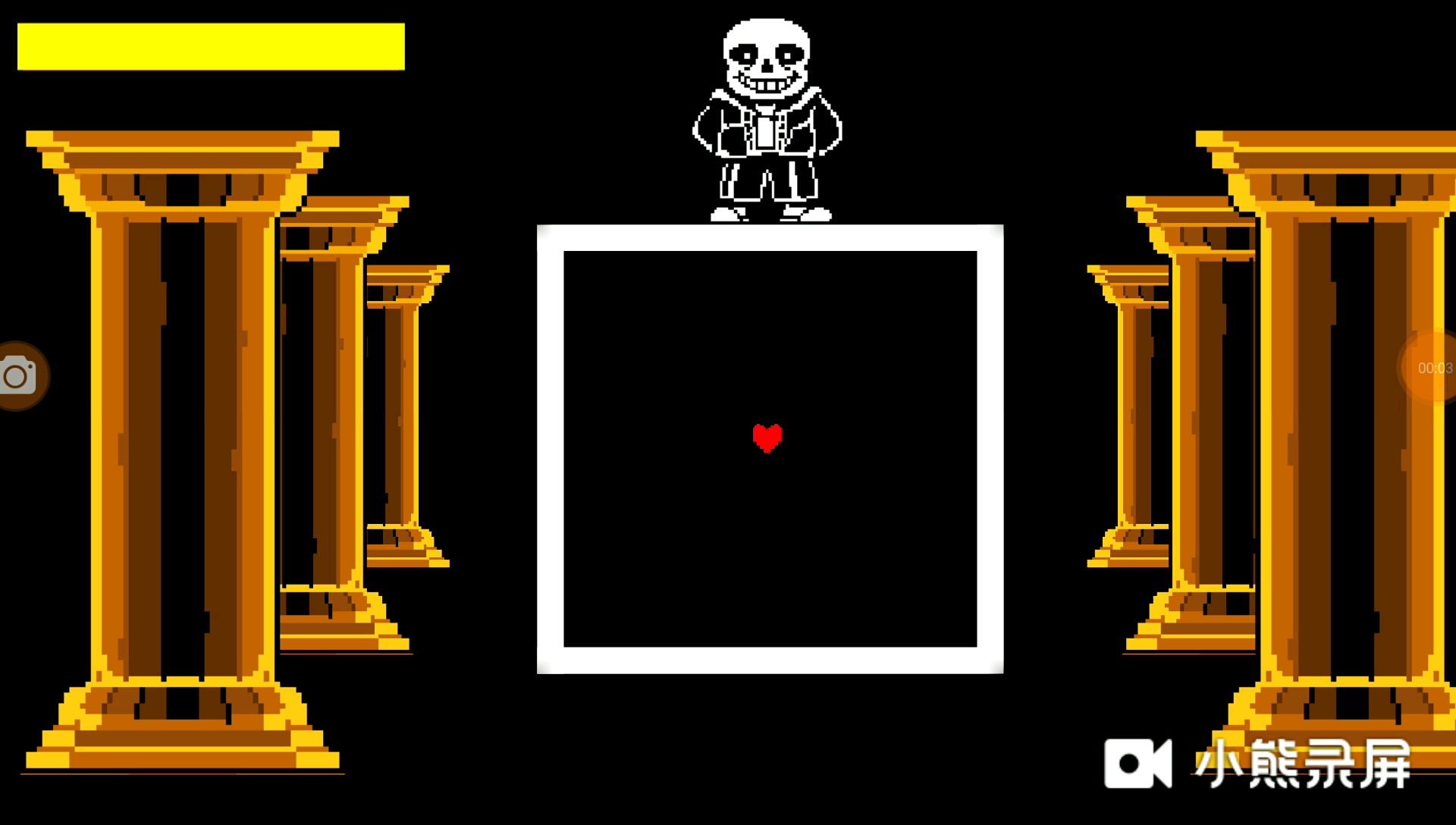 SANS模拟器 一命通关(链接在简介)