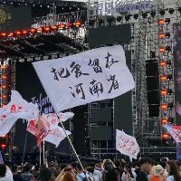 雾吹散了执念啊 