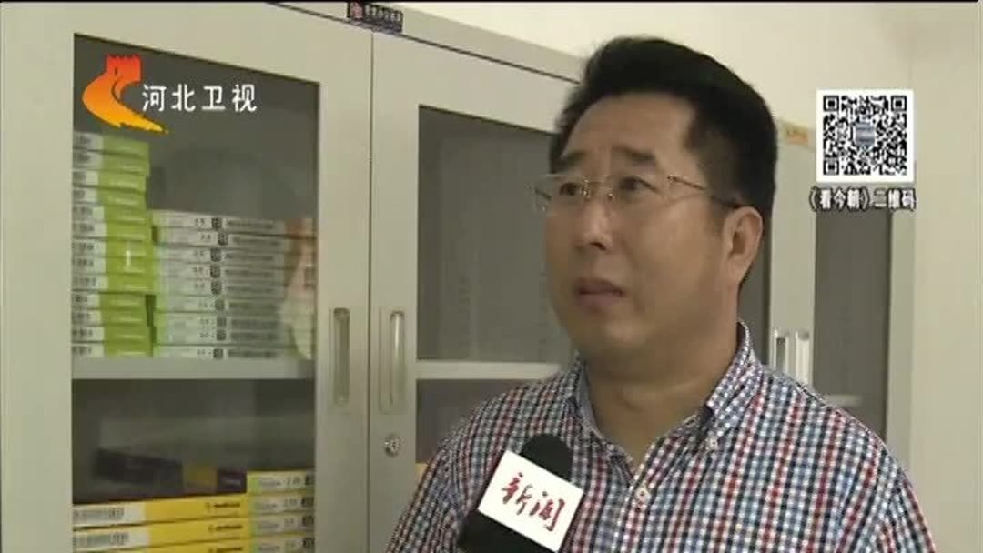 [看今朝]石家庄市推进“纳税信用贷”破解小微企业融资难 融资贵