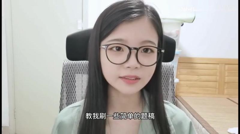 八大会计师事务所十个月实习经验分享!个人向|事务所到底适合什么样...