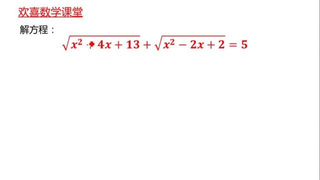.../b>x的平方加一)减一在x取向与.