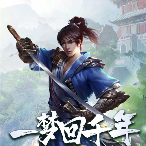 不要放香菜啊老板 