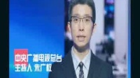 新冠病毒预防科普知识