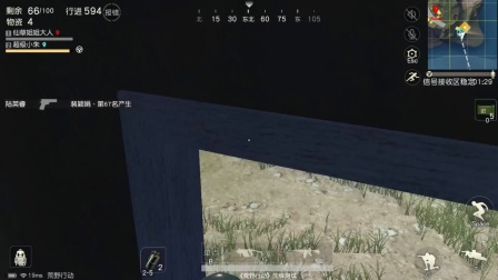 【荒野行动】躺在地上的尸体居然开始袭击萌妹纸了这是灵异事件吗#...