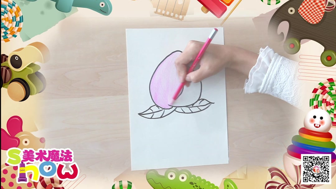 儿童简笔画《美术魔法Show》水果篇《桃》