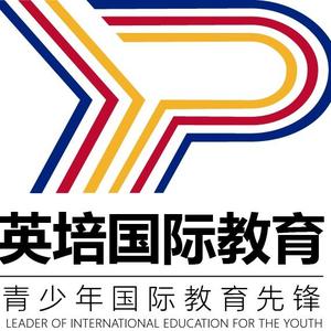 英培国际教育 