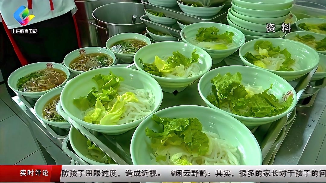 山东加强中小学校食堂财务管理 严禁挪用学生伙食费