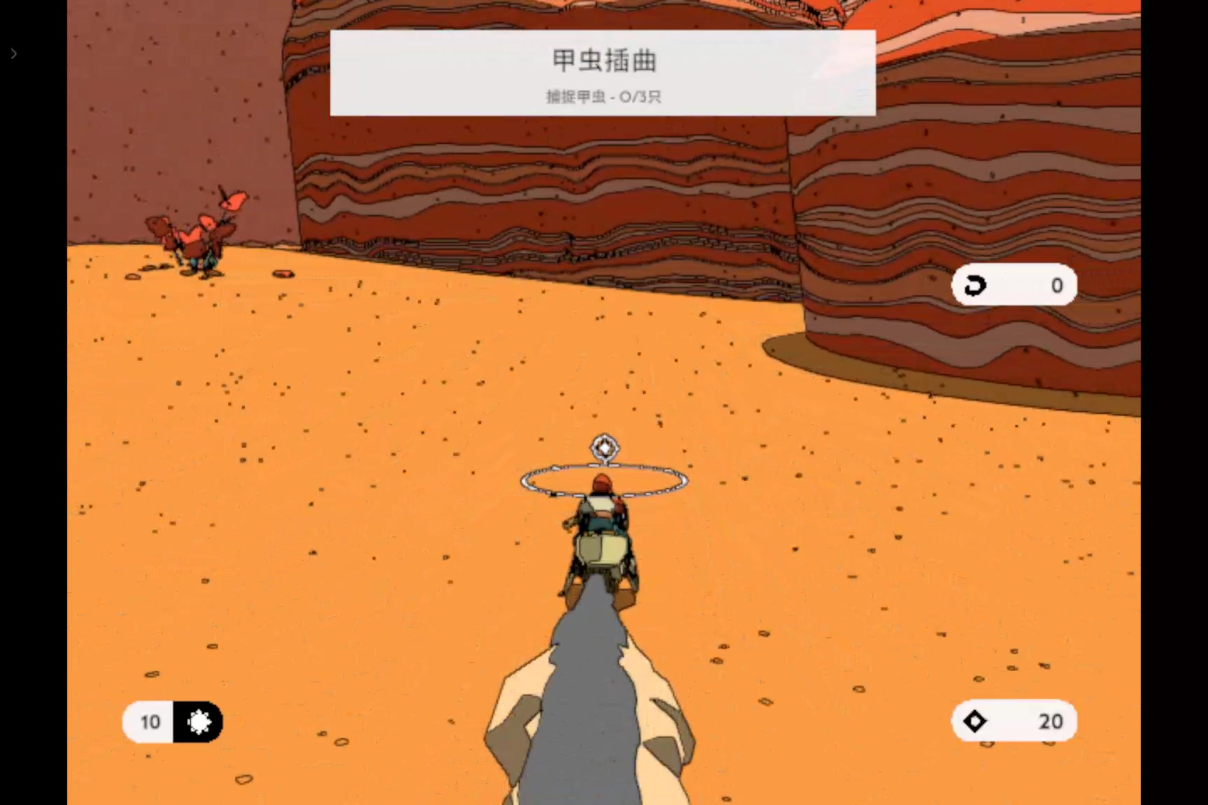 epic一款免费的开放世界冒险游戏《sable》玩法类似风之旅人和原神?!