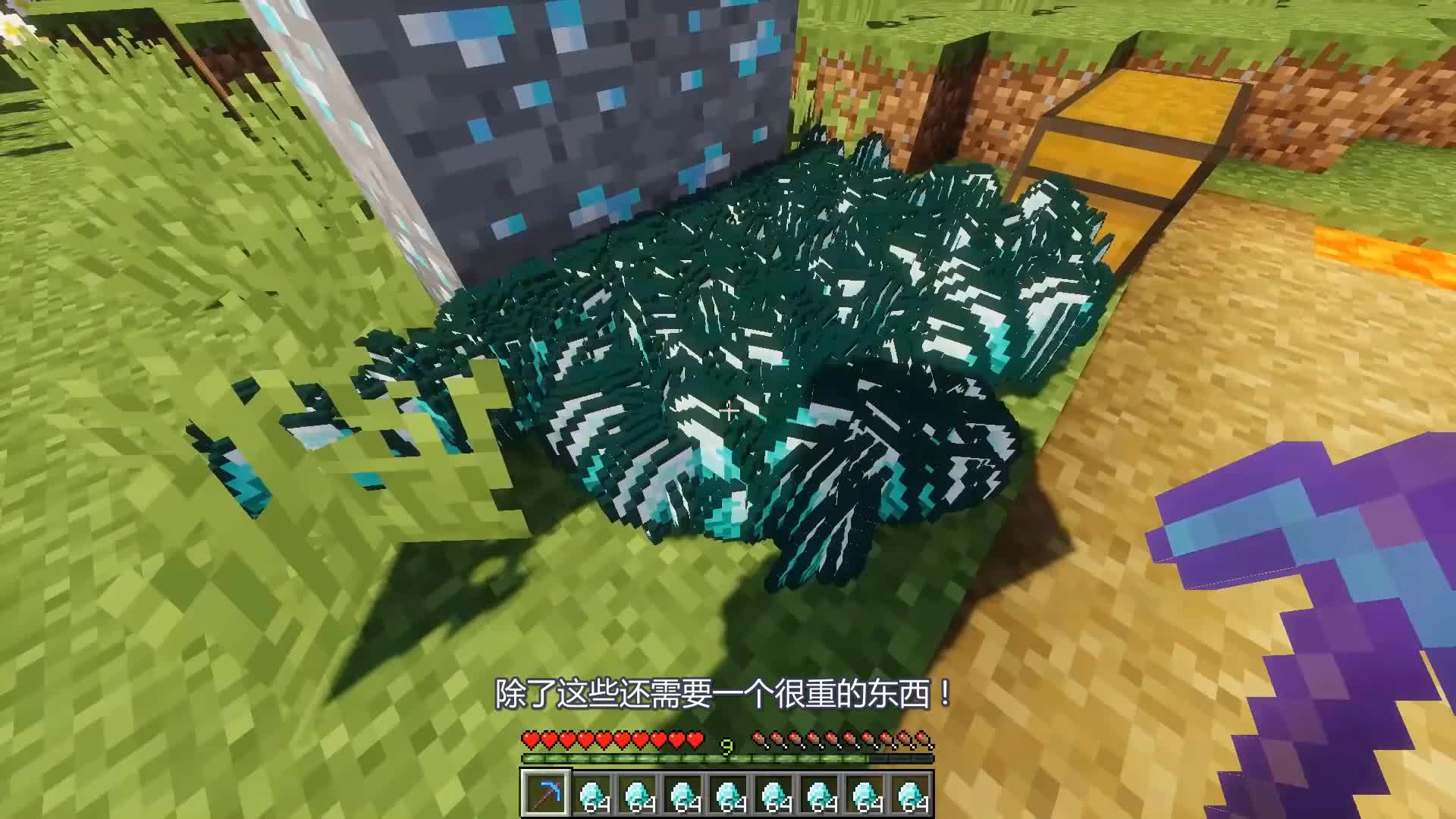 我的世界:掠夺32767级的钻石剑,见过的人电脑都已经爆炸了