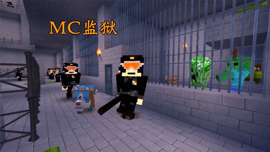 迷你世界:《MC监狱》被抓进关押着mc怪物的监狱 人比怪物还多
