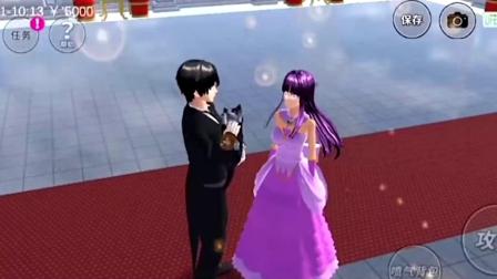 樱花校园模拟器:管家带着公主参观城堡,卧室和以前的房子一样大