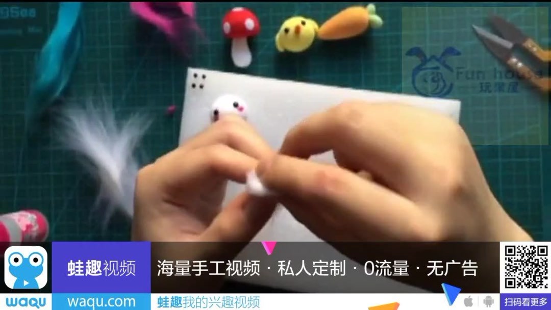 羊毛毡戳戳乐基础可爱小白兔教程&四节作品