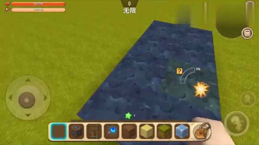 迷你世界:教你在纯生存空手破坏基岩,任何方块都能破坏