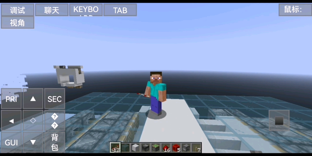 (MCJE1.17+)我的世界2×4平地隐藏门讲解,下期视频更教程