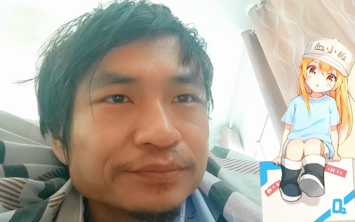 横漂小哥战新冠病毒已经第五天,有些头昏多痰,以及对《工作细胞》...