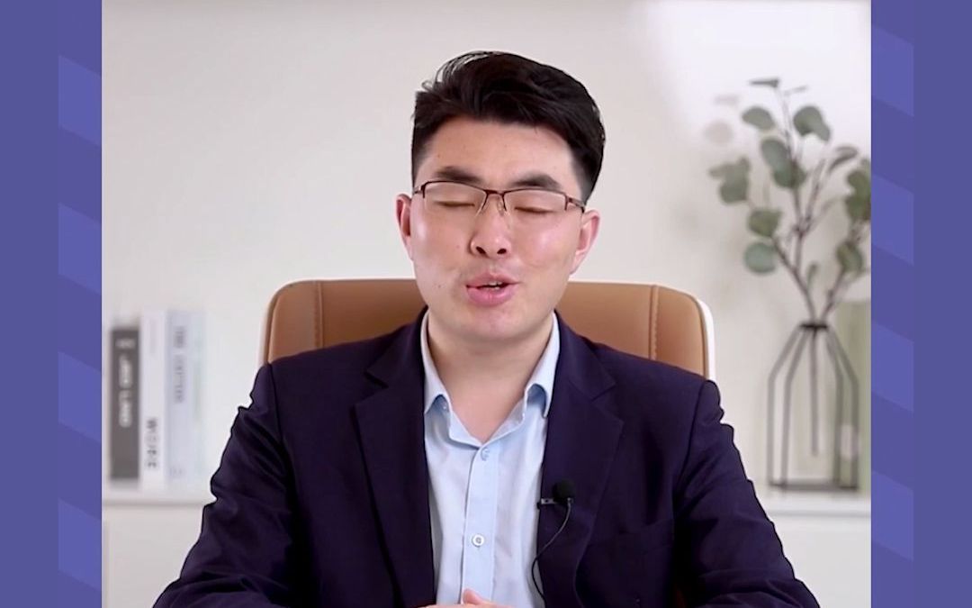 ...控股集团 #乐天智谷 创业小课堂-创业公司如何做好股权架构的设计3 ...