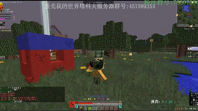 mc塔科夫-空投极限反杀