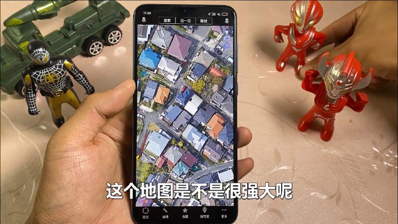 手机设置奥维互动地图,不仅可以导航,还能看清世界的一草一木