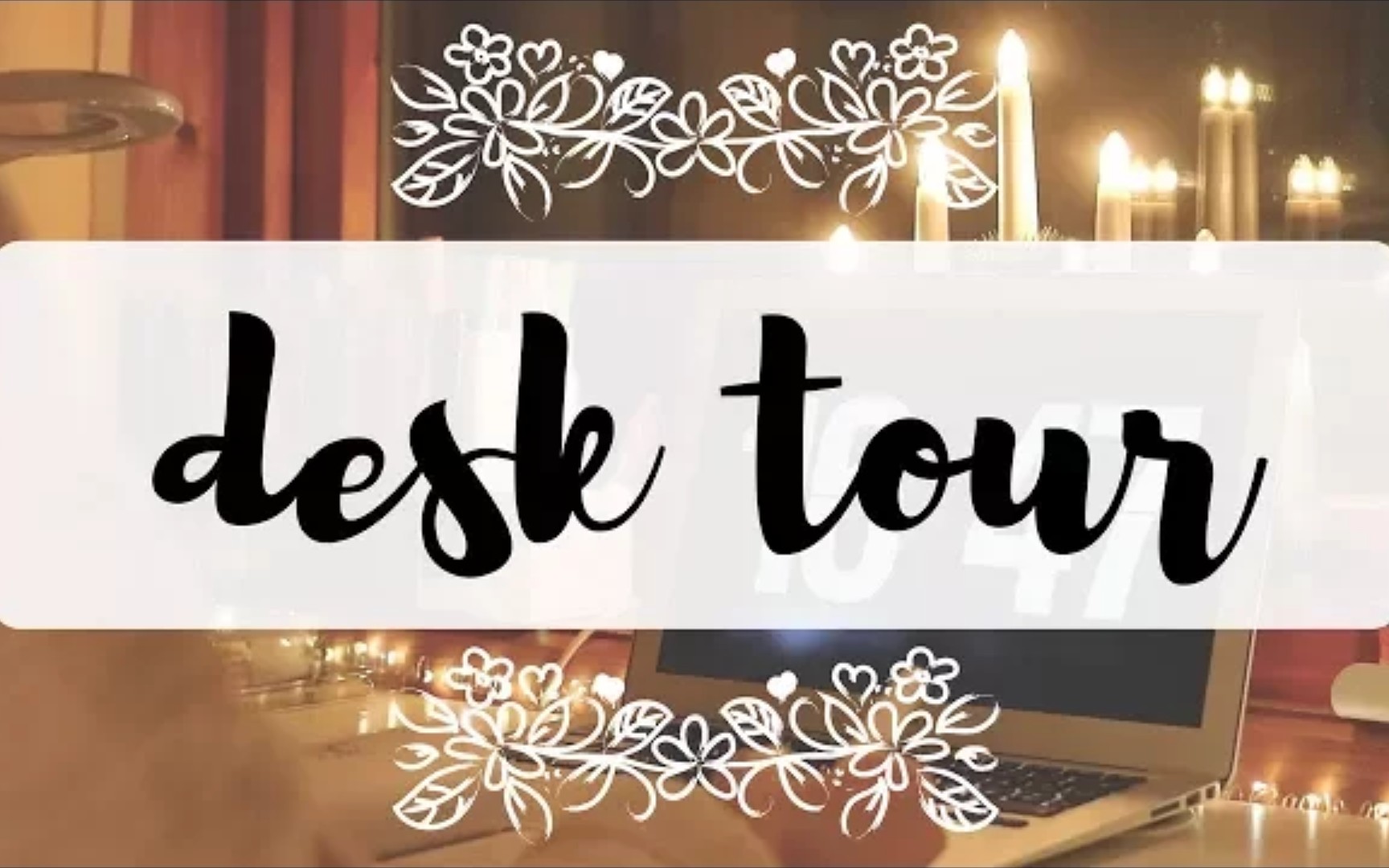 【studytee】2017 Desk Tour书桌整理|我如何整理自己的常用品(内含...