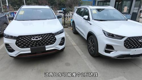 一来一回4000公里,价格差了2万,瑞虎7和瑞虎8PLUS你会选哪个?