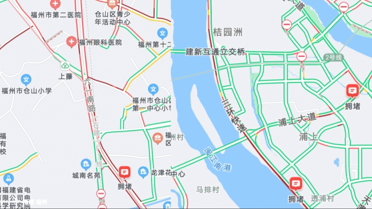福州多条道路飙红,部分道路实行交通管制,今天你上班堵车了吗