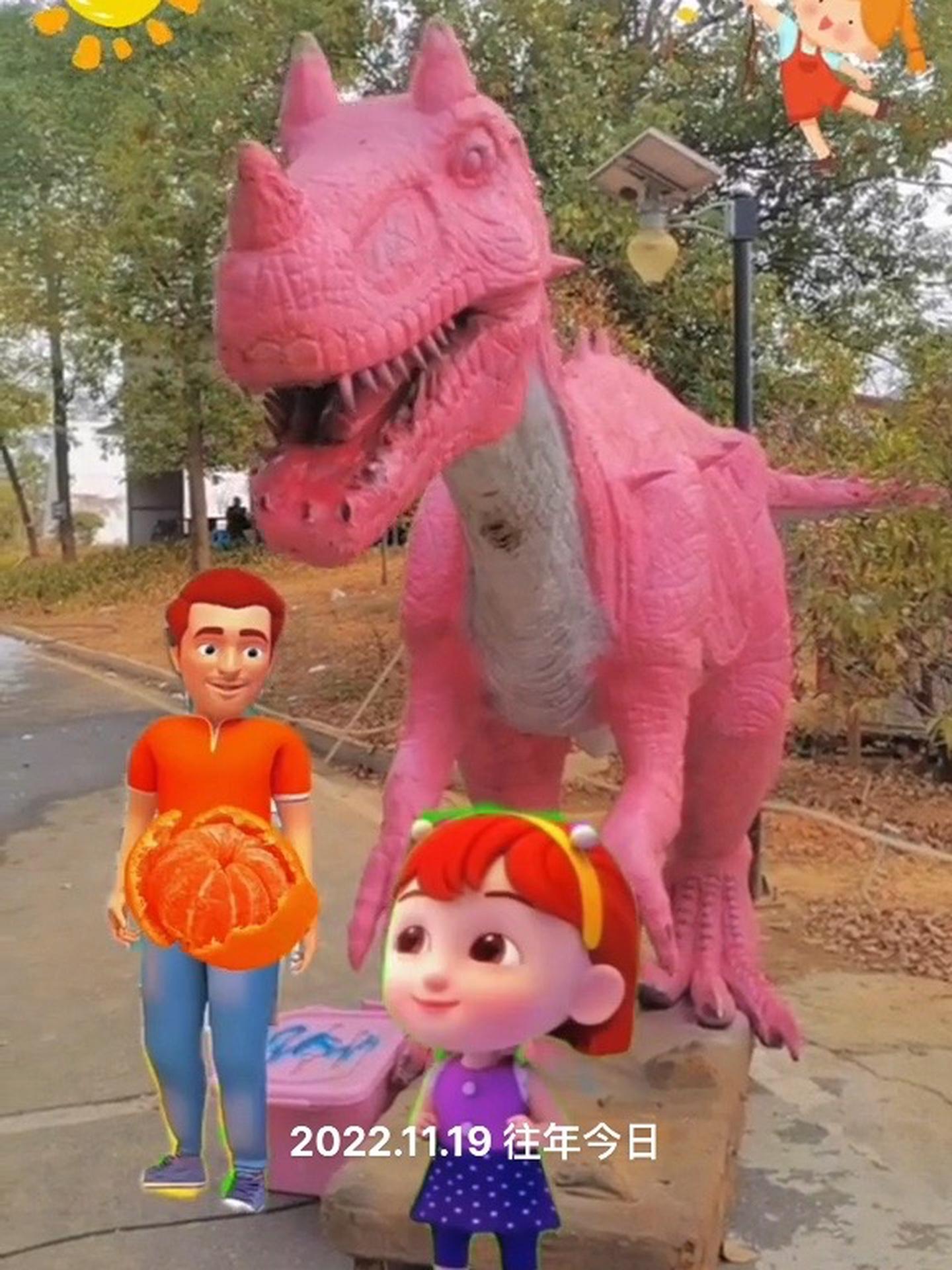 #儿童动画 #孩子的世界很简单 #动画视频 #恐龙世界 #动画