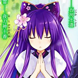 shang_cun 