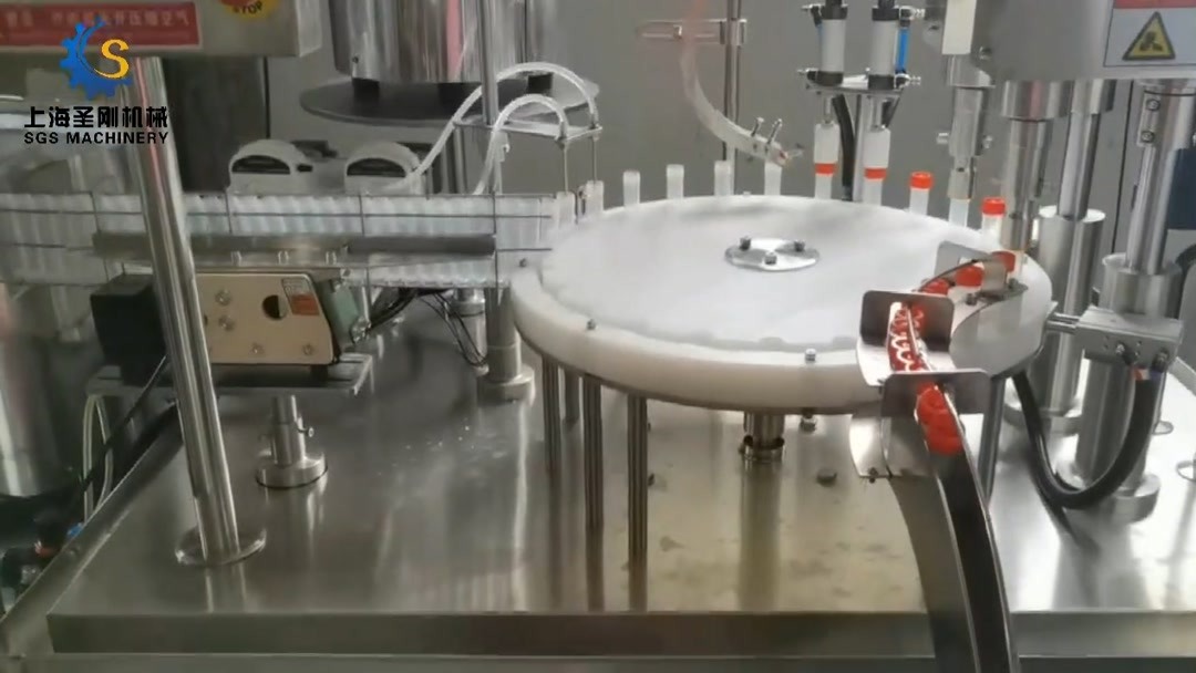 圣刚全自动一次性病毒采样管灌装旋盖贴标联动线 采样管灌装设备