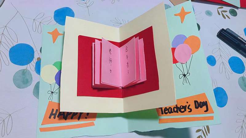 最简单的立体贺卡,适用于各种节日,先收藏着