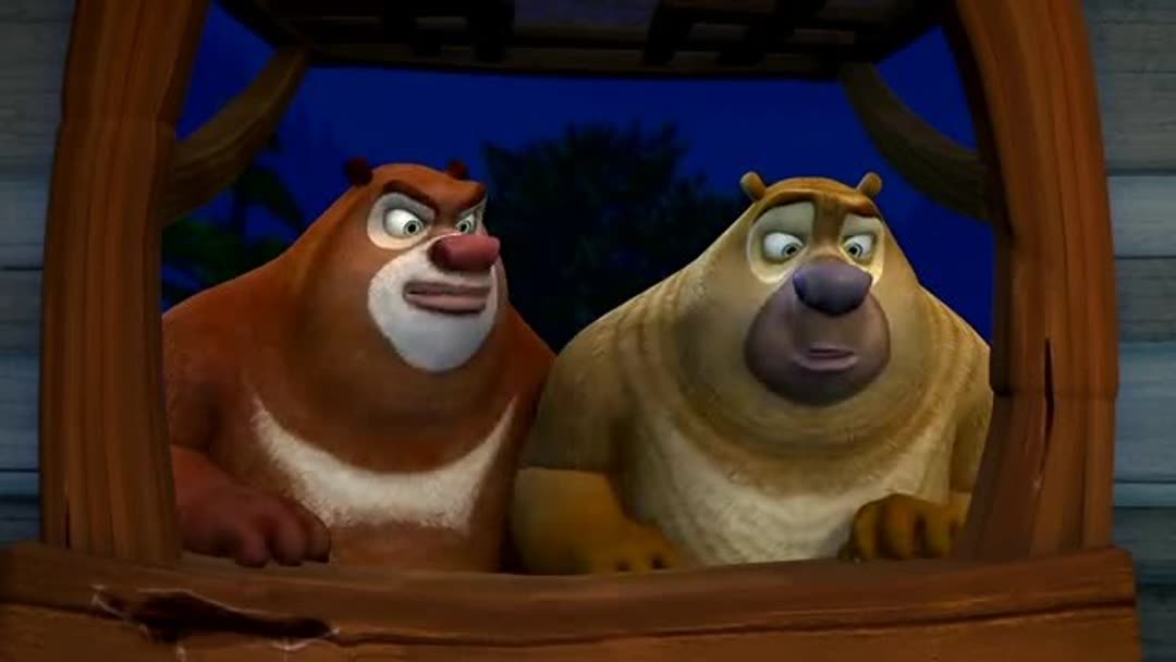 熊出没全集版熊出没