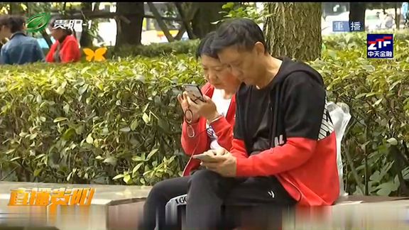 老年网民越来越多,你觉得防网络沉迷该不该有“老年模式“?