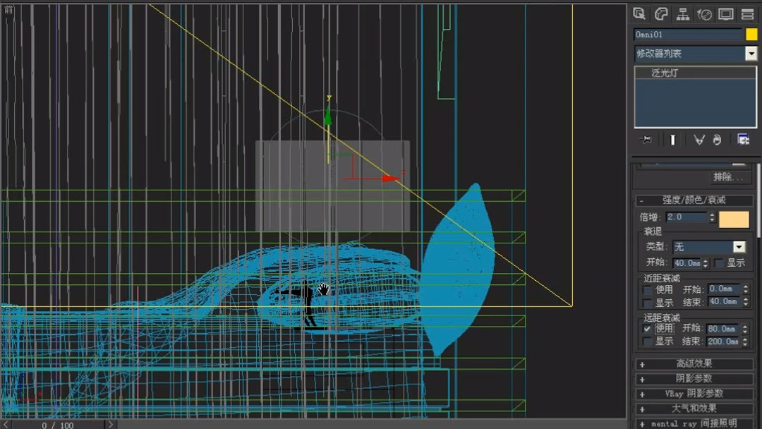 VR中文版教程卧室实例 010台灯设置