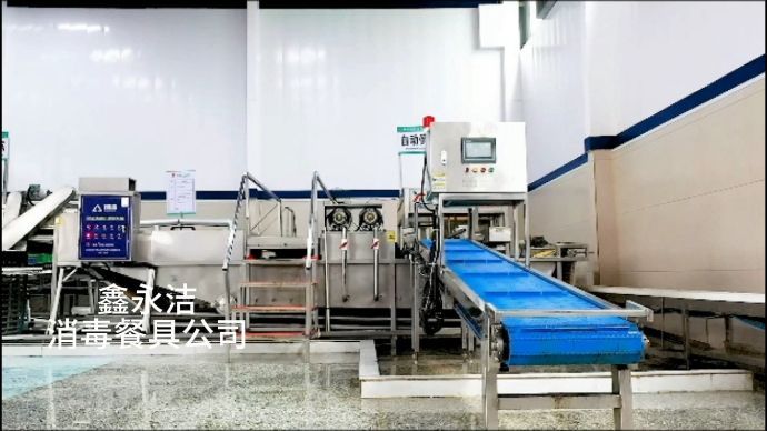 果然视频|看看现在的消毒餐具清洗,是不是打破了原来的认知!