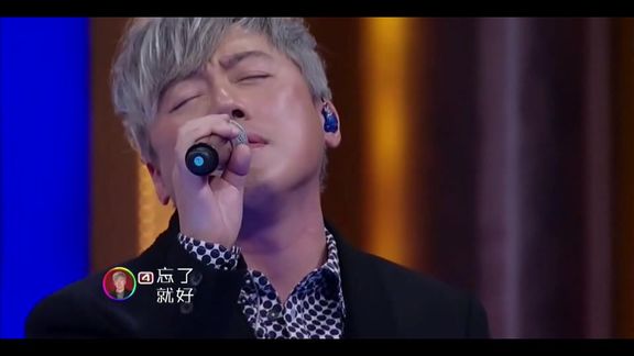 张宇与模仿者合唱《趁早》,声音像到让全场都难辨真假