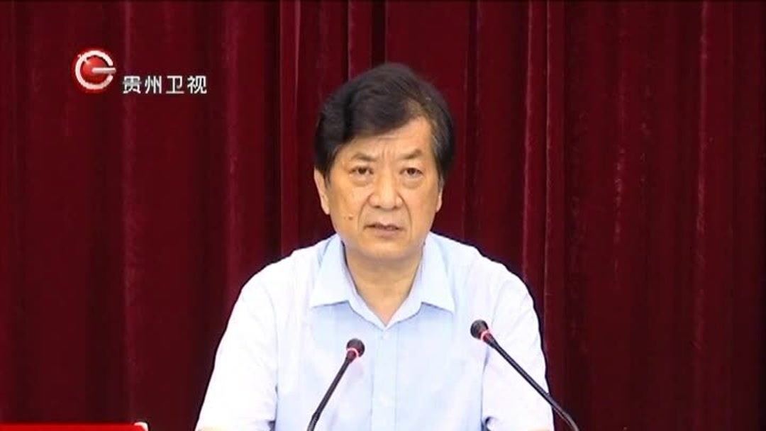 [贵州新闻联播]孙永春为省委组织部机关党员讲“两学一做”学习教育...