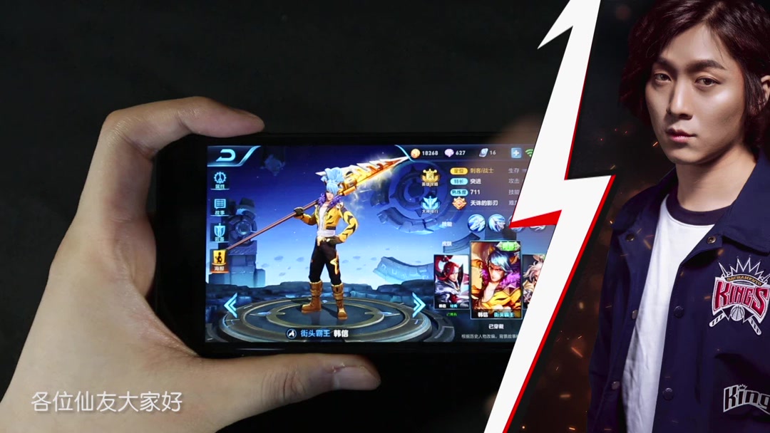 大仙指法秀_05竟还有这种操作?大仙教你韩信无缝双跳秒速三击飞