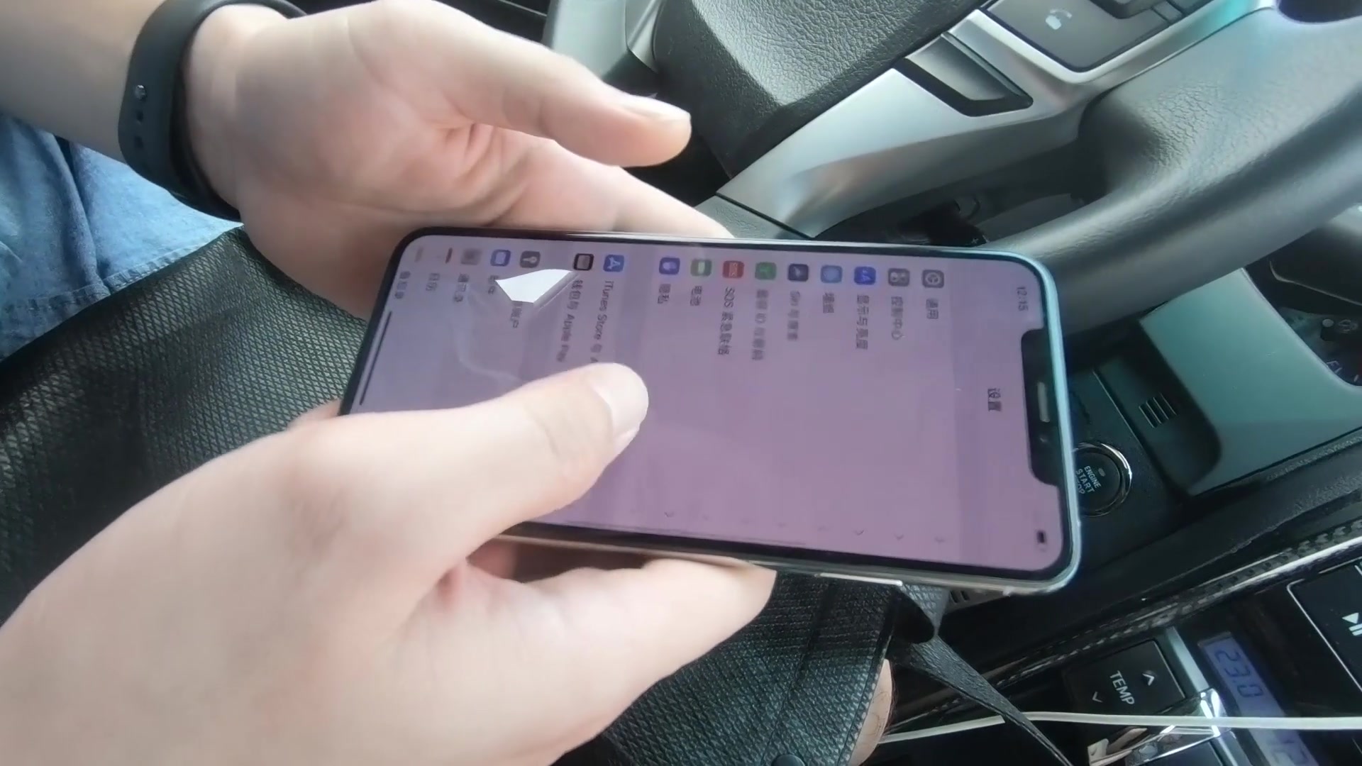 完美体验一次苹果的售后,直接换机,免费使用iphone xs max一年
