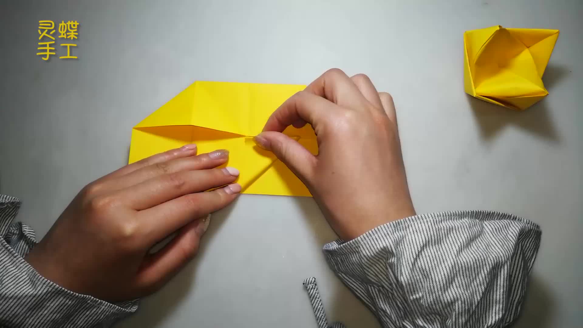 童年的小皇冠折纸,简单几步就折好了,有多少人还记得怎么折?